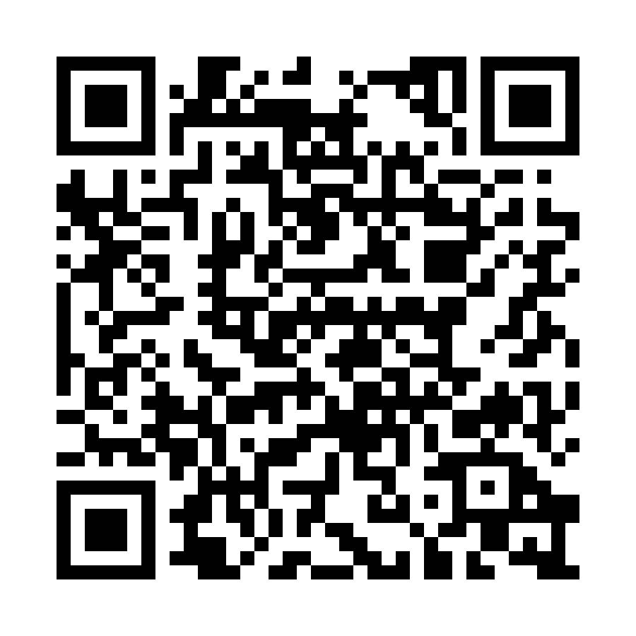 Walk My Way 2025 - Endeavour College Relay for Change | MAX 4C (AHA)